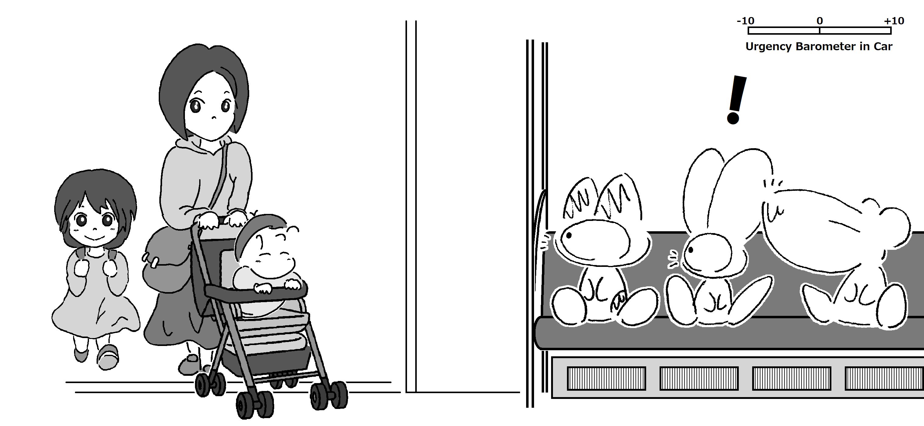 Maternity Mark ｜ Epic Japan is for you who are interested in Japan ...