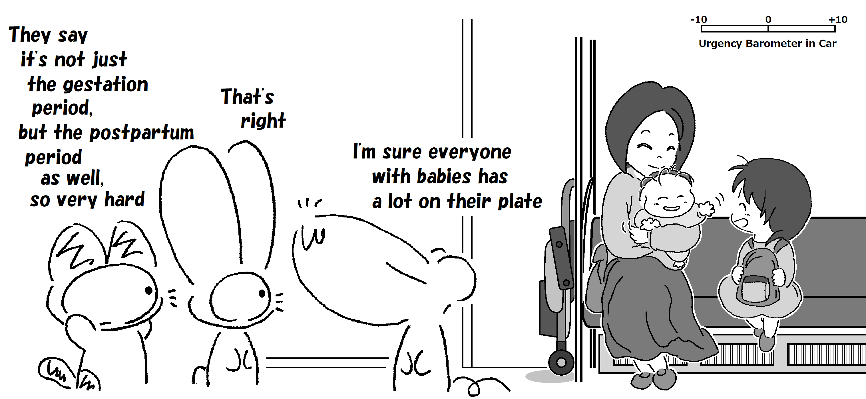 Maternity Mark ｜ Epic Japan is for you who are interested in Japan ...