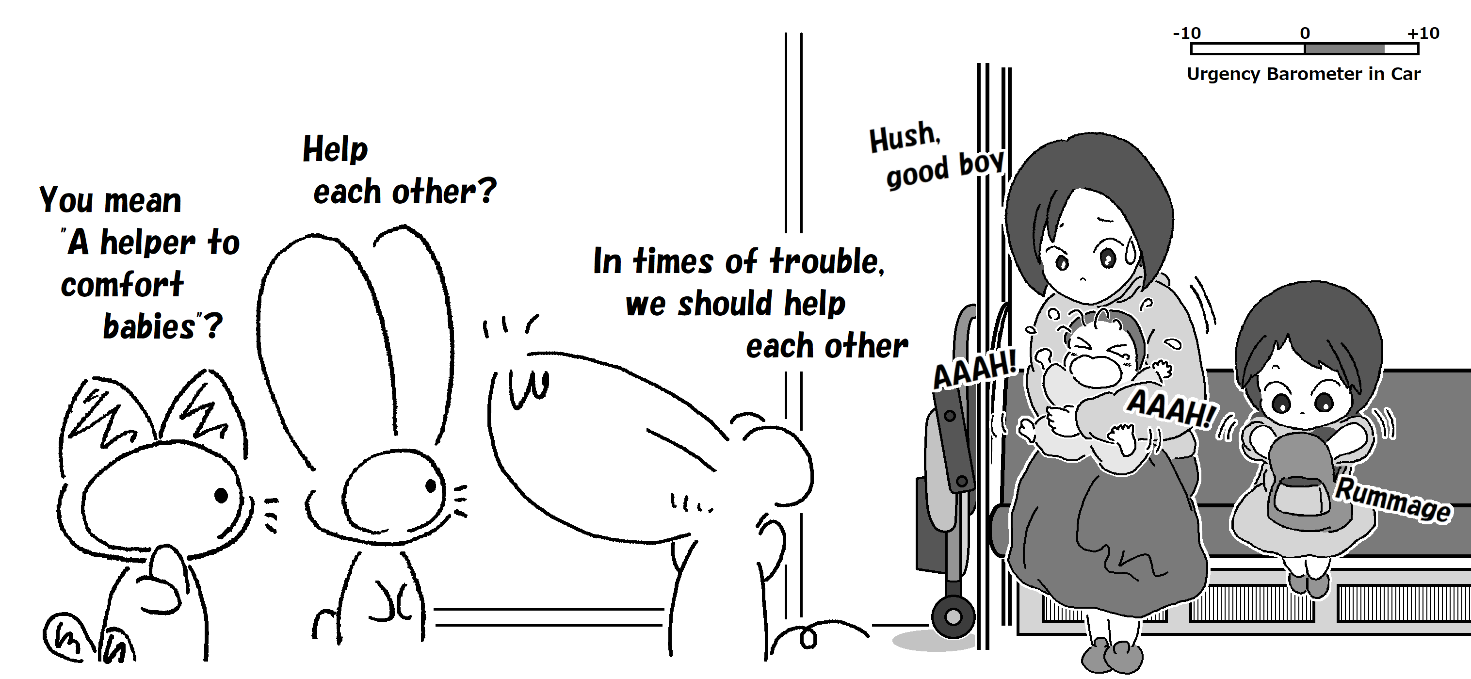 Maternity Mark ｜ Epic Japan is for you who are interested in Japan ...