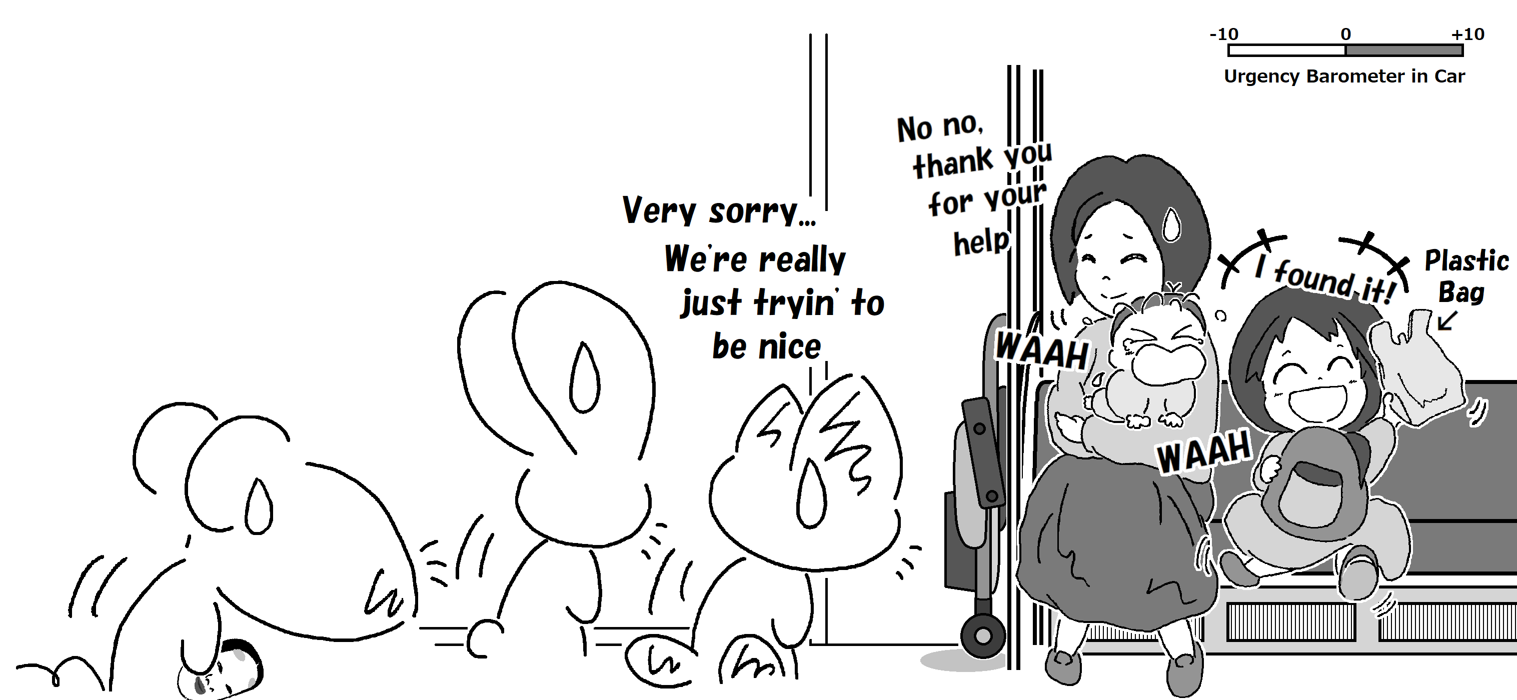 Maternity Mark ｜ Epic Japan is for you who are interested in Japan ...