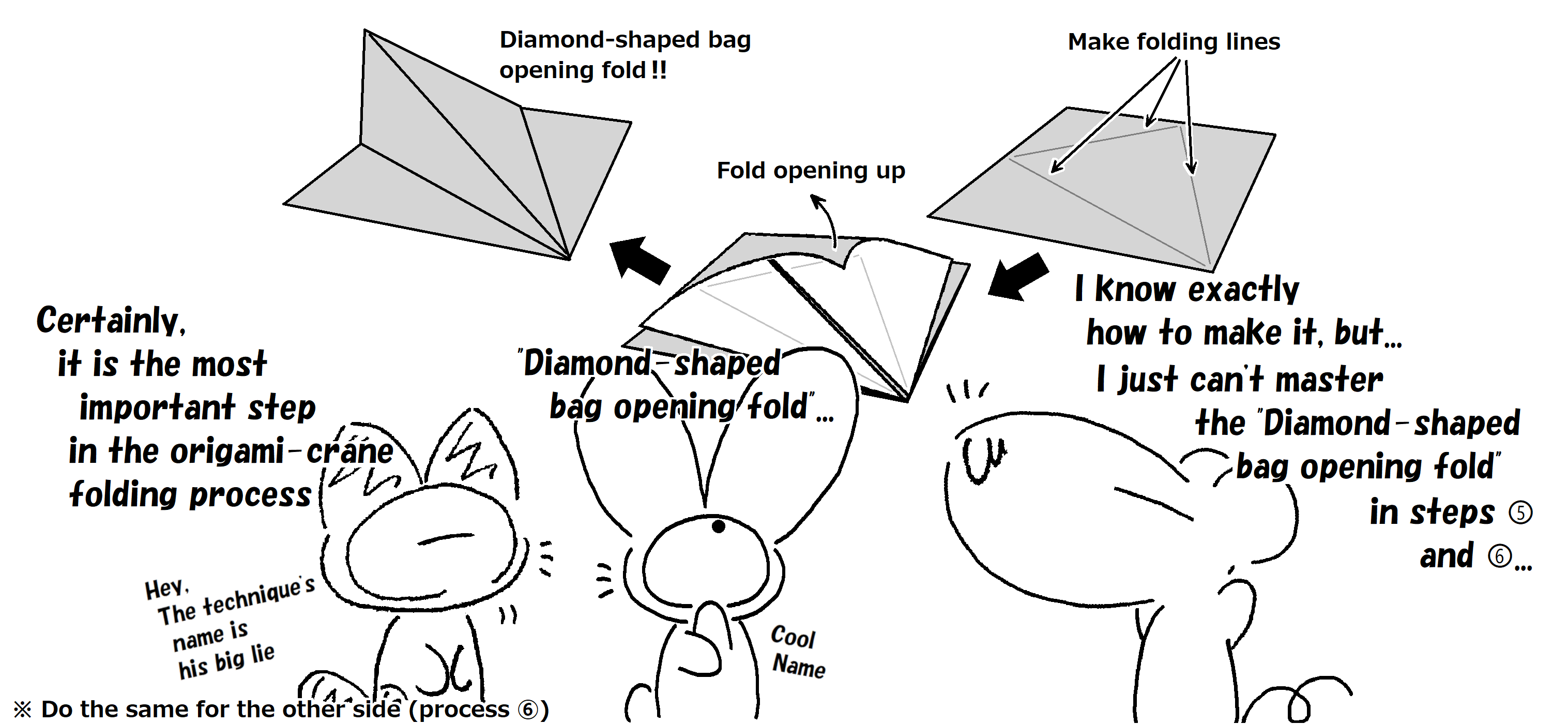 Origami ｜ Epic Japan is for you who are interested in Japan - Epic Japan